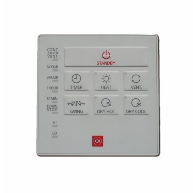 Kdk遙控器的價格推薦 - 2024年12月| BigGo格價香港站